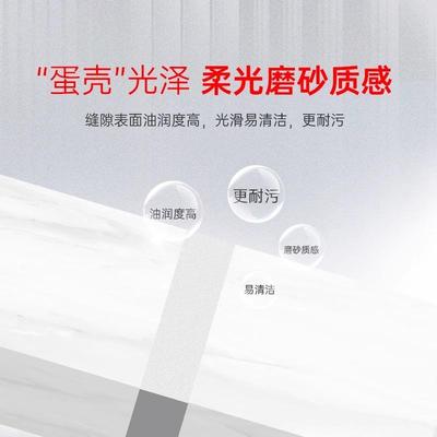 美缝剂填防缝调色水性环氧砂桶装厨房卫生间剂彩64179沙水彩防霉