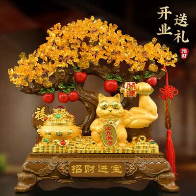 发业财树ZY-54123摆件聚宝盆开财大吉收银装饰招猫生意兴隆店铺台