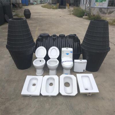 料新农村厕所粪改造塑化池三格式化粪池家加厚厂注塑化924粪桶