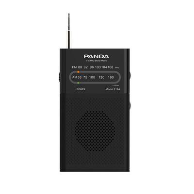 人熊猫6124袖珍式两波段便收F音机30921老携式小型M广播半导体