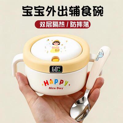316不锈钢儿童吃饭专用碗宝宝饭碗婴儿辅食碗防摔防烫食品餐具Jae