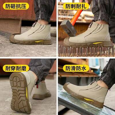 防劳保鞋男款轻便夏季电工防砸刺穿钢焊老保钢板头工HFB地耐磨工