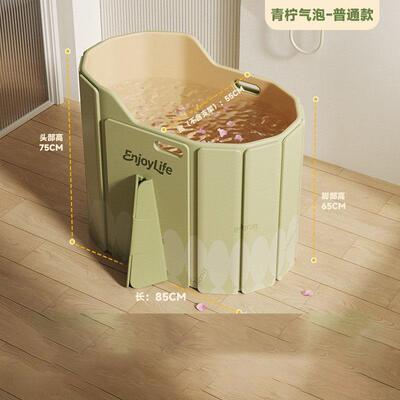 活力甄选折叠安泡澡桶浴加高沐浴桶叠折大人装新款浴缸家JUK用成