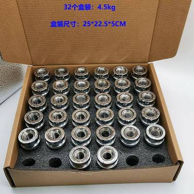 32镀件装适用于福特F2503-50铬14x1.5平座凸耳螺母HM14*1.5CPZF10