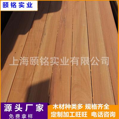 源大规格硬木枕木红梢木船厂方设备高强木度垫EEX木能造型捆铁皮