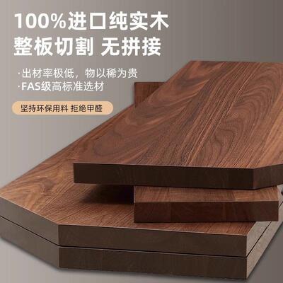 30斜边洞洞板电动升降桌桌家用书学电习桌卧室竞电80140脑桌子工