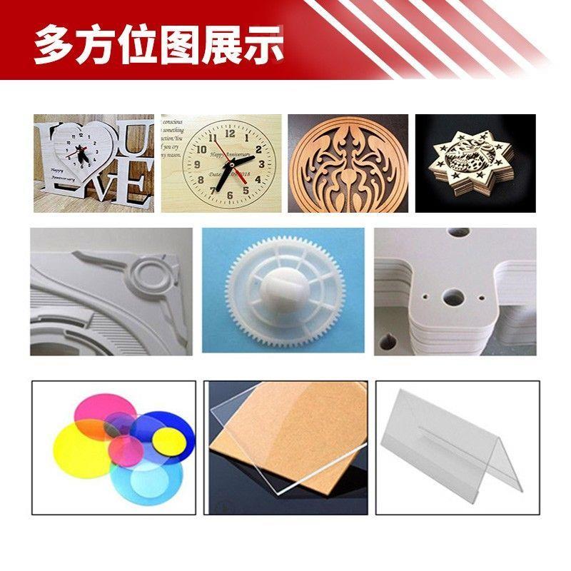 激光切割机全自动木板亚克力激光雕刻毛毡布料皮革激光雕刻机