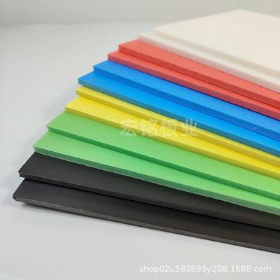 白色广告彩色IY泡沫板塑KTD料泡空白k发t板5mm板画板背景墙异形展