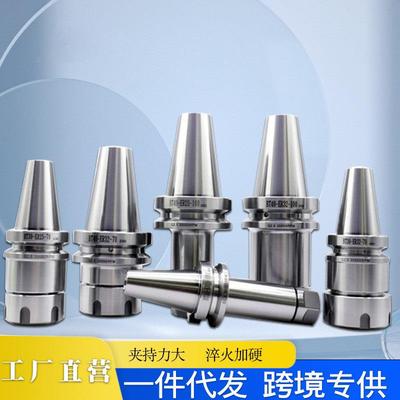 数柄B刀T40BT30BT50E控R3225加4050CNC工中心高精度刀柄动BT30-ER