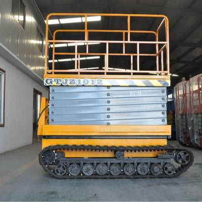 履带高作业车液压降台全自动行平走电PQV动升履带剪空叉式升降机