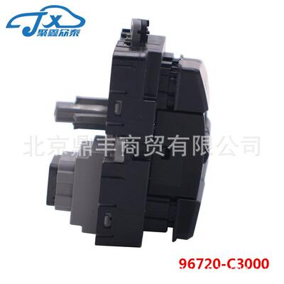 9代67200-C300适用速于索纳塔九索996720-C3改装定巡航方向盘按键