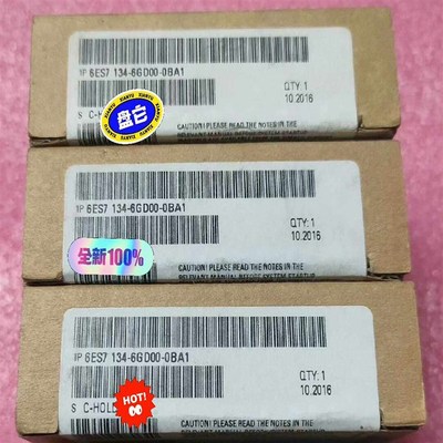 6ES7134-6GD00-0BA1当天发(悻悻商铺)