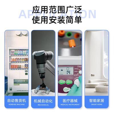 正科ZGB127FGG微型高速马达电机减速扭力大距行星大力12V直流24V