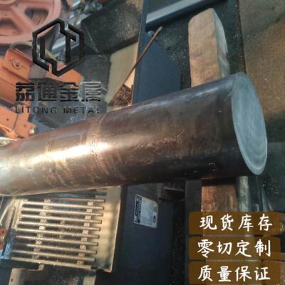 GH3030圆棒高温合金gh3030薄板中厚板可提供样品按图纸机加工