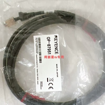 OP-87951 OP-87952 OP-87950 基恩士 OP-87953 OP-87459 OP-87458