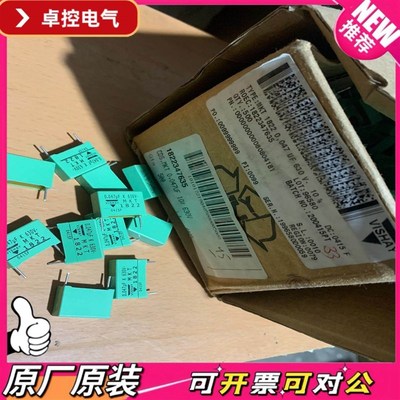 【议价QD德国VISHAY MKT1822 630V0047UF 6