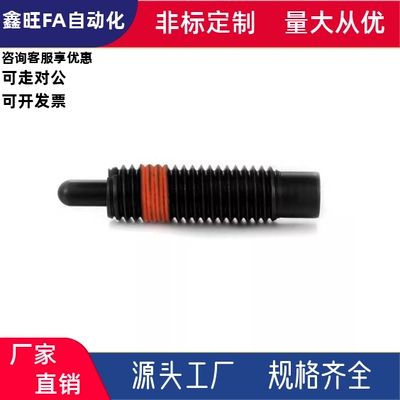 定位柱 ZAP12-M3,4,5,6,8,10,12,16,20,24,30-H1.5,2,3,4,5,7,10,