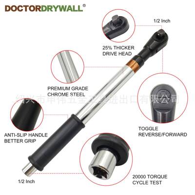 手自一棘轮扳手轮二合一棘轮扳手加长棘扳639手多功体能延长扳手