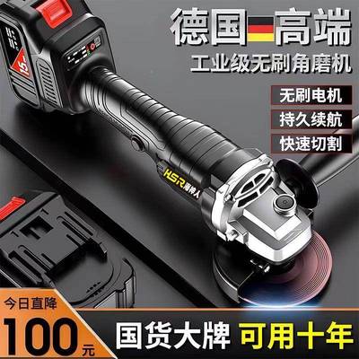 无锂电角磨机式大KLV功率打磨机多功能切割充机无线刷抛光机电手
