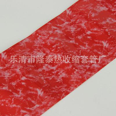 大量E12销耐高温仿大理（E12）P石V套C热缩套管防热水阻燃绝缘管
