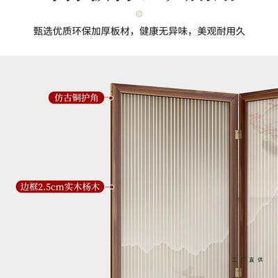 中室式屏风隔简断现代约入户对门屏风实木家用正SRB客厅小户型卧