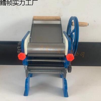 厚15压0-2家用手摇面机手面条机动制面SBT机轧面机加铸铁钢板面条