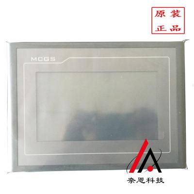 TPTPC7012KC7S012K/TPC7021Ks昆仑态嵌入式一通体化人机界面触摸