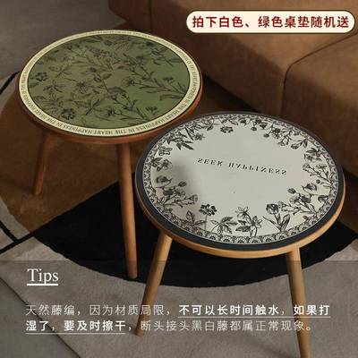 Q1波米台亚美式复古实hz201208木茶几天然藤编西沙发边阳圆几桌民