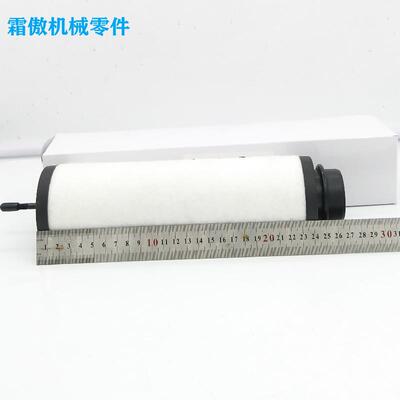 过上海众德ZD780010真空泵油雾1分离器D71800ZD7180022Z0排气滤器