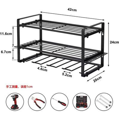 墙上壁cd#70540挂式五金电工具汽架挂板墙电手持钻挂架动修摆放收