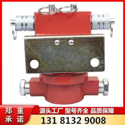 淮南理通KHJ0.5/24矿用本安型急停开关具有双向拉绳急停功能