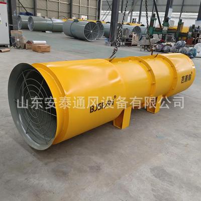 芭ZLZ机蕉扇牌11kW2隧道通风机小隧道专用风送风6007-00*米风机现