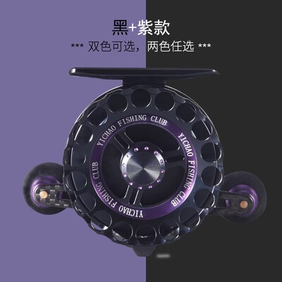 23新款益超HHD65-HX筏轮轻量高强海淡水筏全金属双色桥船筏防海水