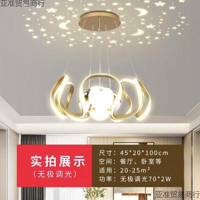 室中山灯具LE灯D灯轻39057奢餐厅吊卧吊灯桌简约现代饭厅餐吧台网