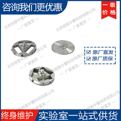 UMIPOL-1200S压力研磨抛光机夹具配件