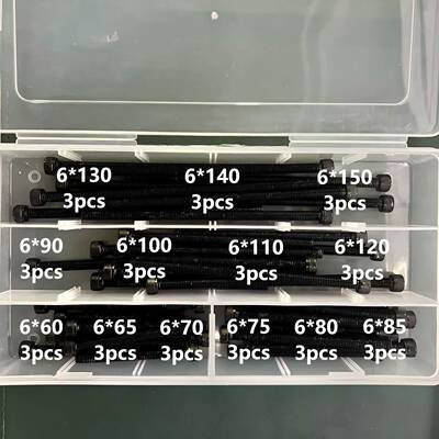 镜加4长黑锌30不锈ZZJ钢六角螺丝内套装跨货源39pcs圆柱头螺钉