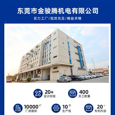 自位动化设备直流减速机有刷金属齿轮电小型机智能HND车电锁电机