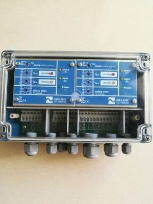 德国普卢福PRUFTECHNIK VIB 5.7821