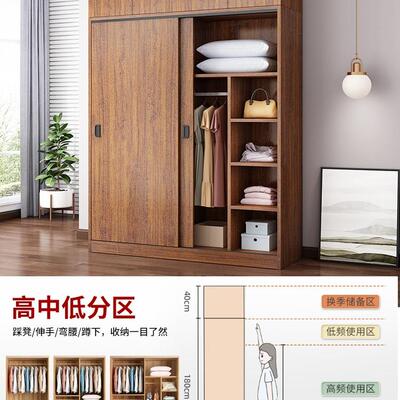 柜家用卧室衣木户质推拉门儿童橱出租房屋用经济型衣简易无品牌/