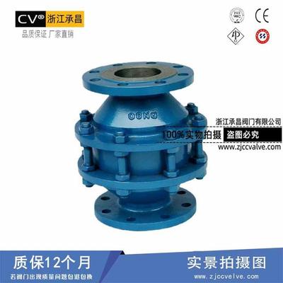 实力KUB家储罐纹阻火波器厂ZGB-1、DZG-1厂家直销价