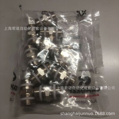 管接头 S2500-3/8  CAMOZZI 康茂胜  2000系列管道接头
