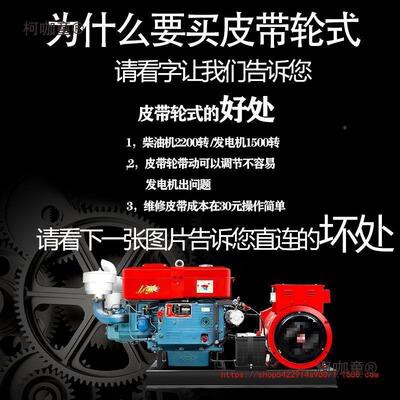 单缸柴油发电机组0/1215千瓦205K3OOW0三1相380V单相220WV双麦太2