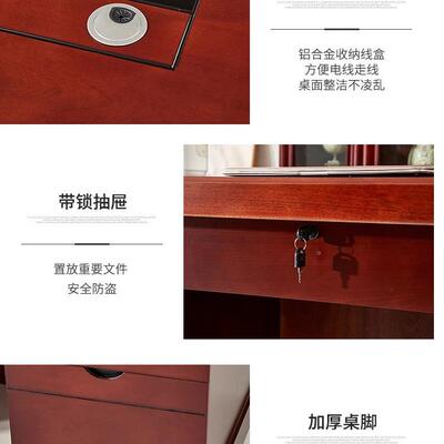 现代简约办公桌单人室办带公职员台式电桌HC5256家用经济书脑桌锁