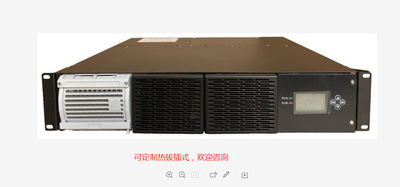 DC-DC直流电源变换器DC48V转DC220V110V48V24V10A20A30A40A50A