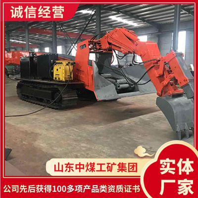 扒渣机技术性能多功能扒渣机操作使用稳定扒渣机