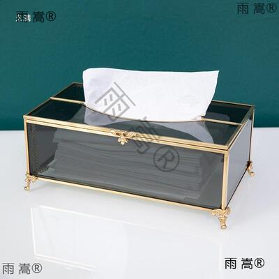 黄复古LWH玻璃纸巾盒盒客酒厅茶几桌面抽纸店餐厅纸巾收纳盒