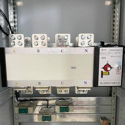 自动转换关配电箱1000A12WZI50160开0A2000A双电A源自动转换柜子