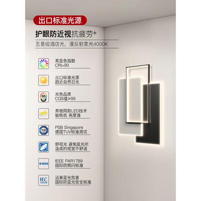 客2厅主灯广东中山灯具合现4634-157代简约大气组全屋套餐吸年顶