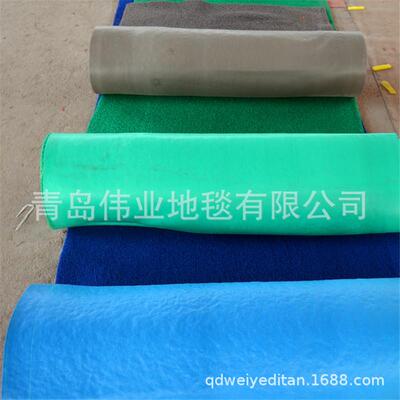 PPCM-14BV丝C圈脚垫可裁剪地毯用地家美垫宝丽卫生间车间专用防滑