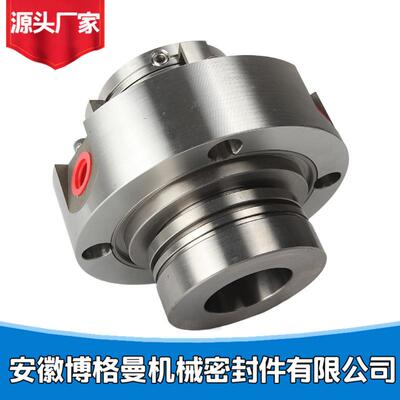供应HZJ50-32-200A机械密封 泵用机械密封 CP05987机械密封件